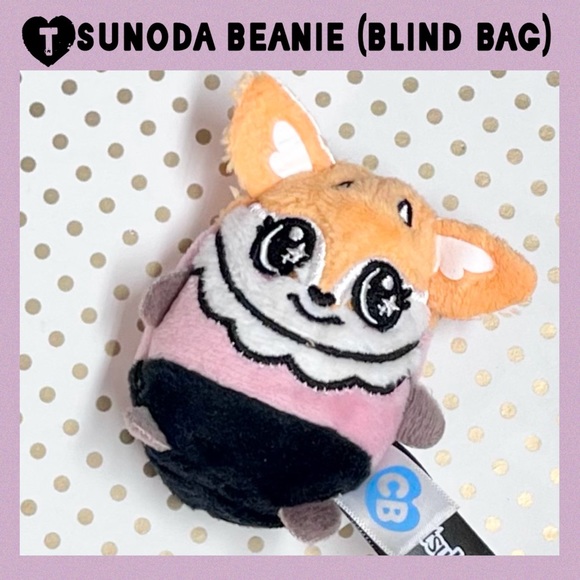 Sanrio | Accessories | Kawaii Tsunoda Beanie Keychain Sanrio Aggretsuko ...